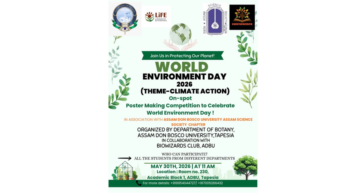 EventHub - Poster Making Competition to Celebrate World Environment Day